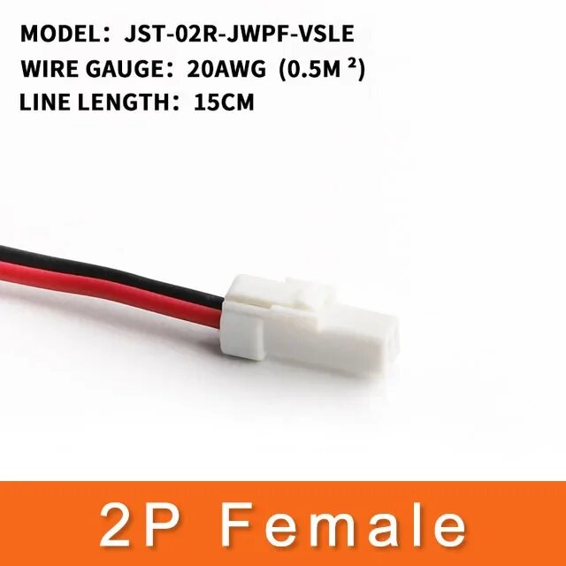 JST-02R-JWP-VSLE 2P Female, 20AWG, 15см