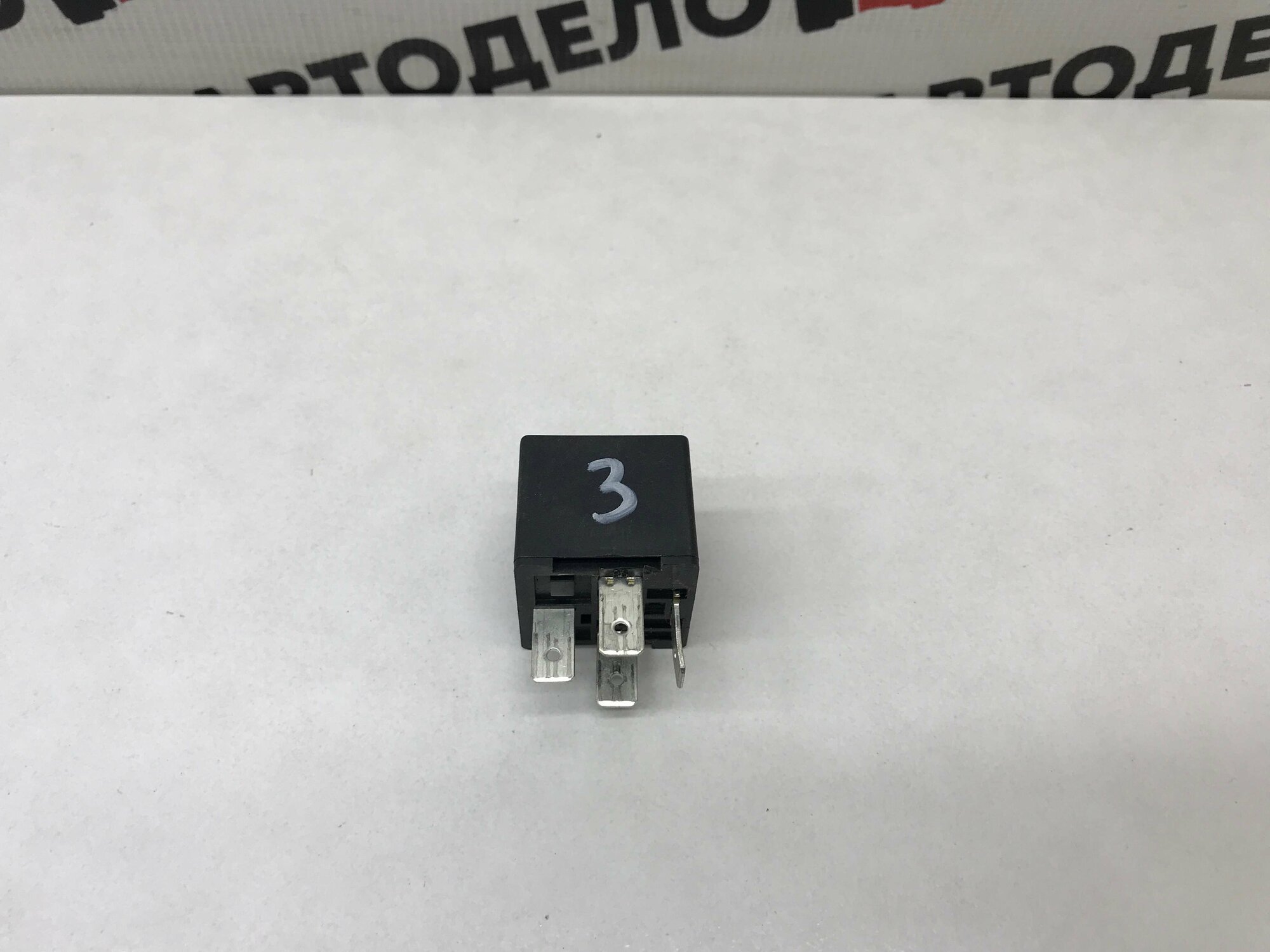 Реле LIFAN Breez (520) 2010 г.в