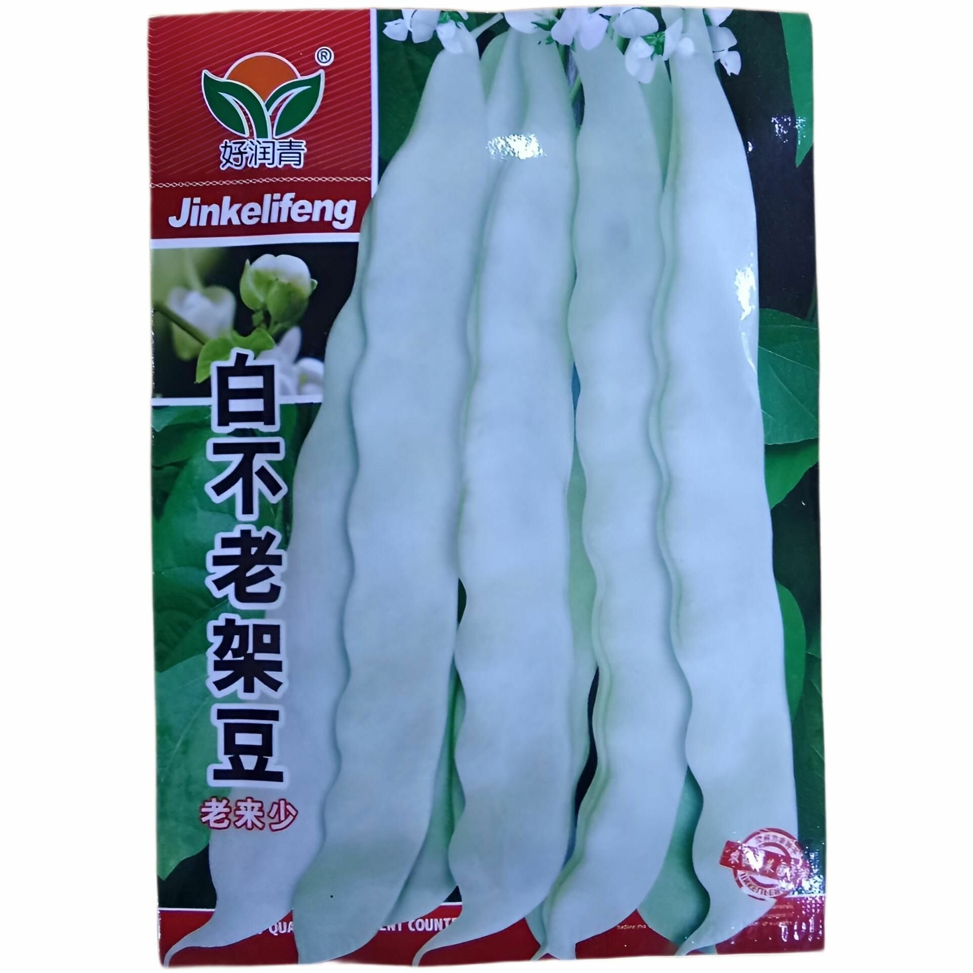 Семена белой китайской фасоли Нестареющей