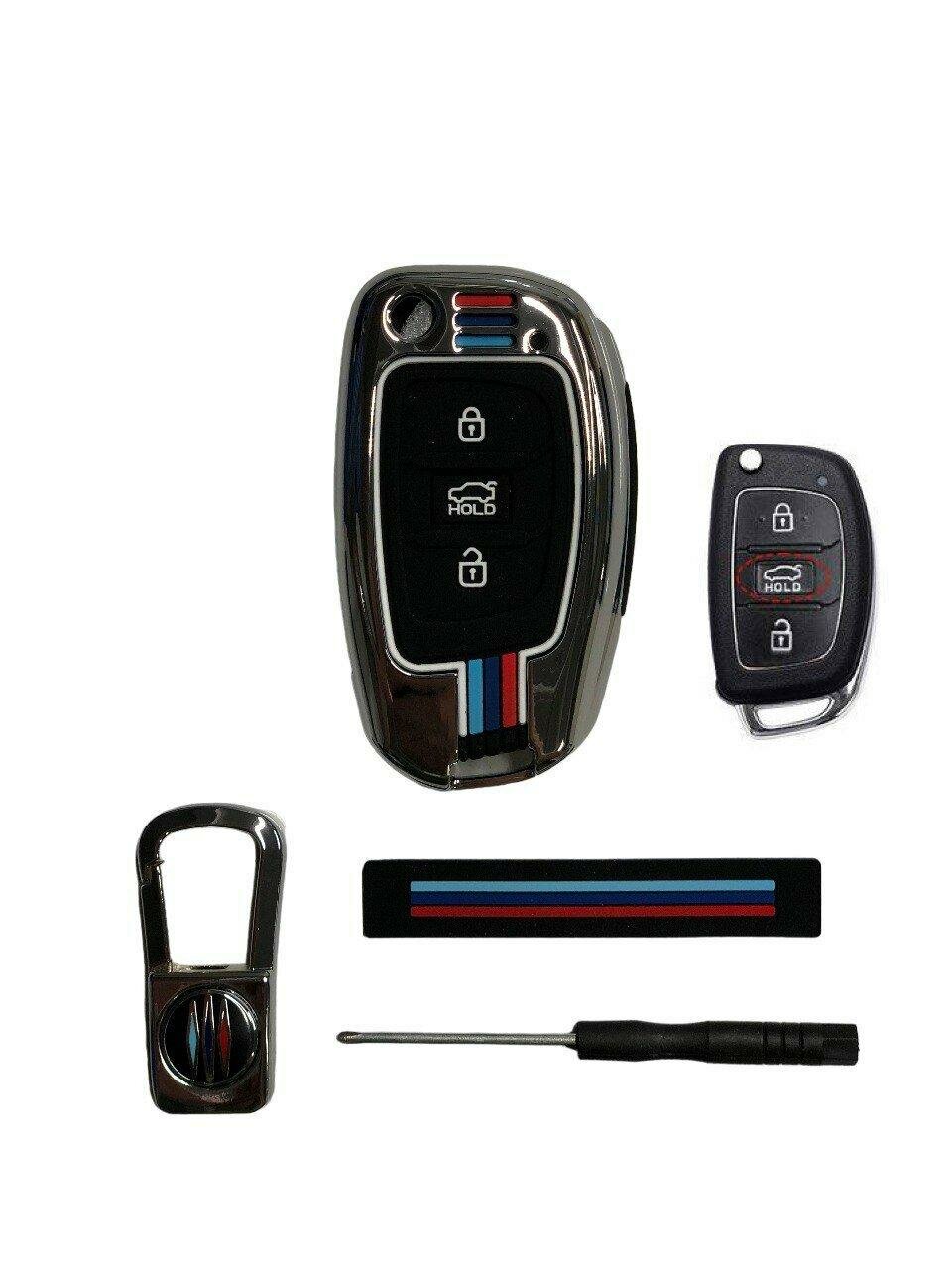 Чехол BGT для автомобильного ключа Hyundai Creta (Хендай), силикон, алюминий, влагозащитный, черный