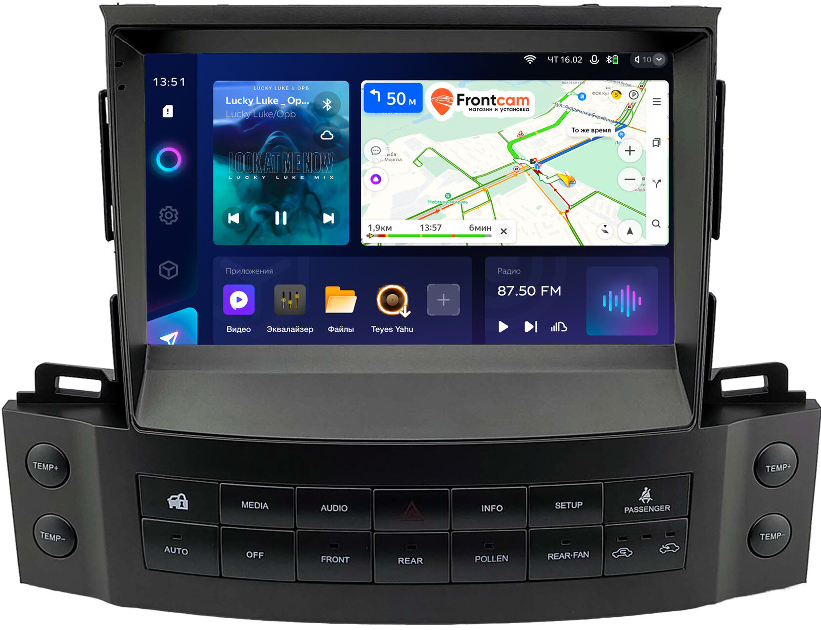 Штатная магнитола Lexus LX 570 2007-2015 (Вид 3, Тип B, can BSJ) Teyes CC3 2K 4/64 9.5" RM-9-2122 Android 10 (4G-SIM, DSP, QLed)