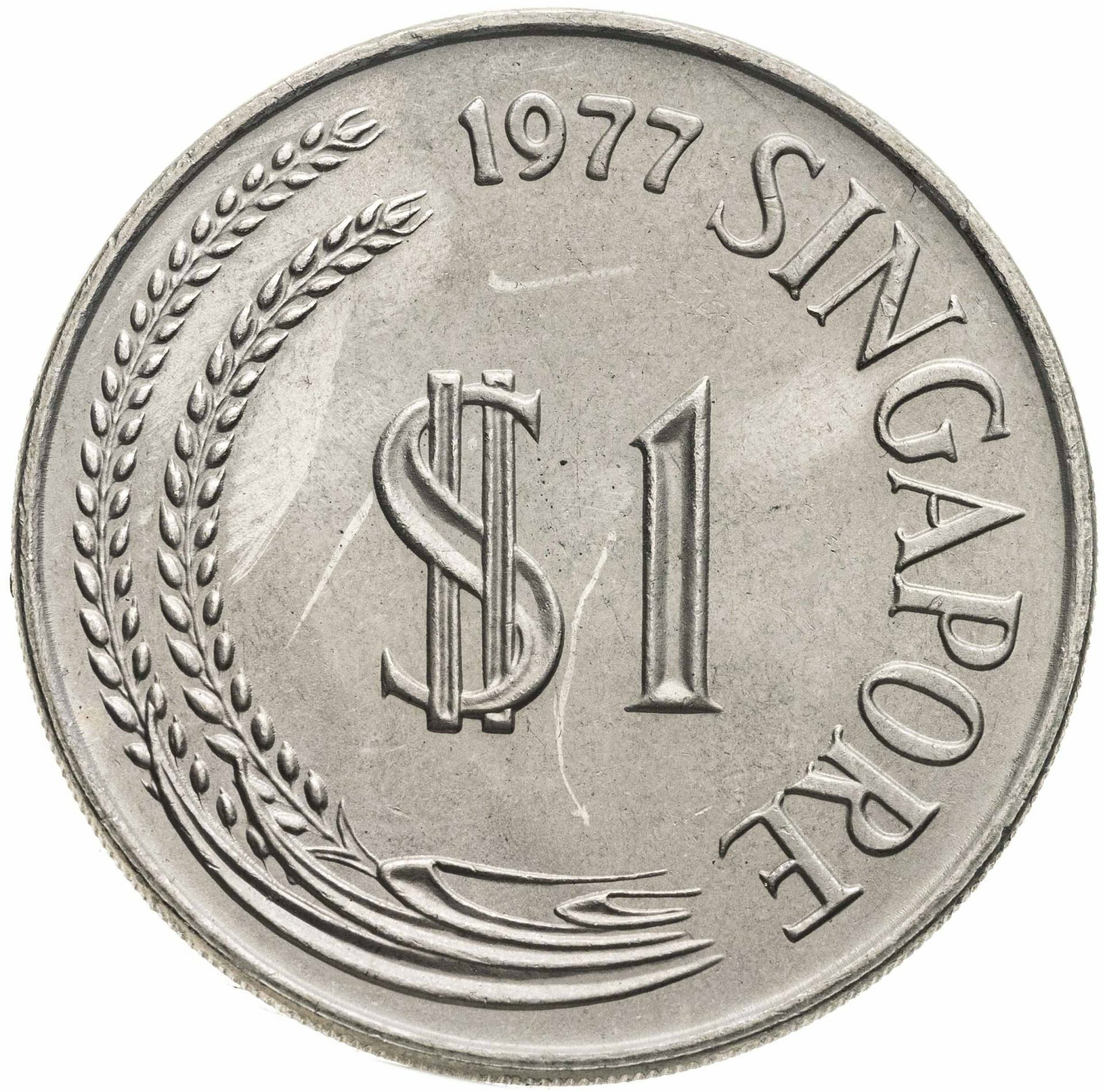 Сингапур 1 доллар dollar 1977, Мельхиор медь-никель, в сохранности AU-UNC