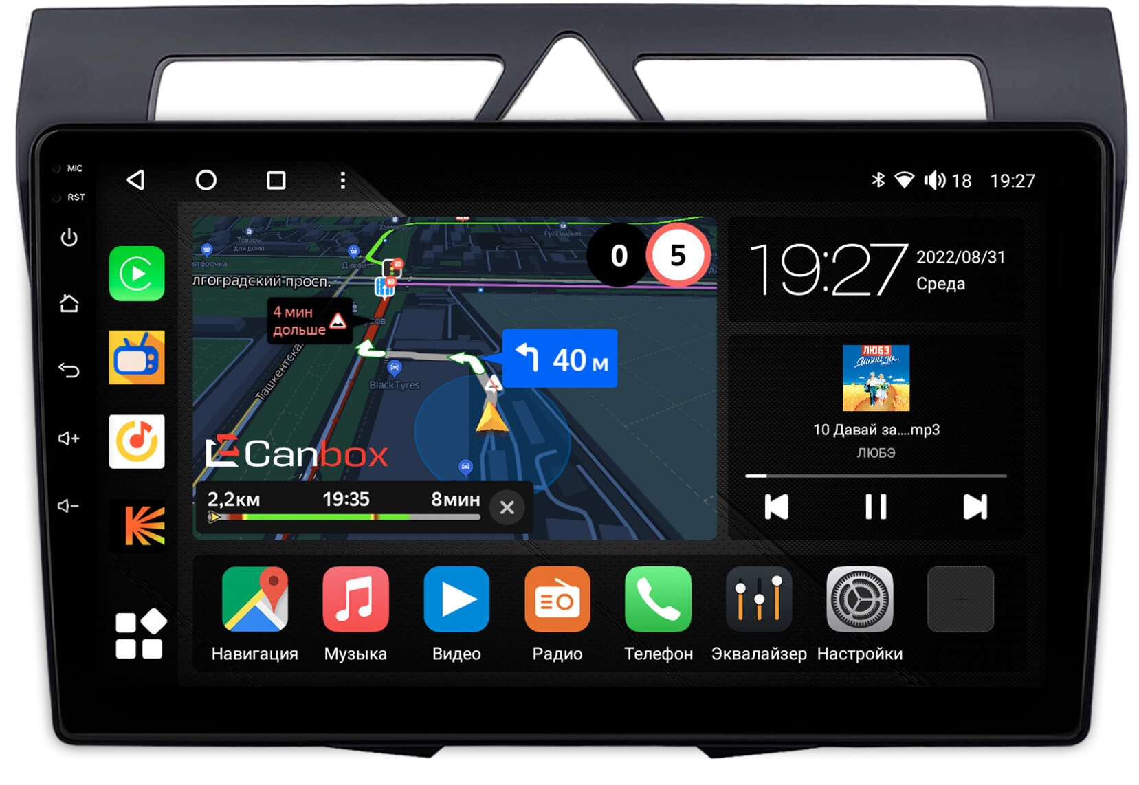 Штатная магнитола Kia Picanto 2007-2011 Canbox M-Line 4542-9-2139 на Android 10 (4G-SIM, 4/64, DSP, QLed)