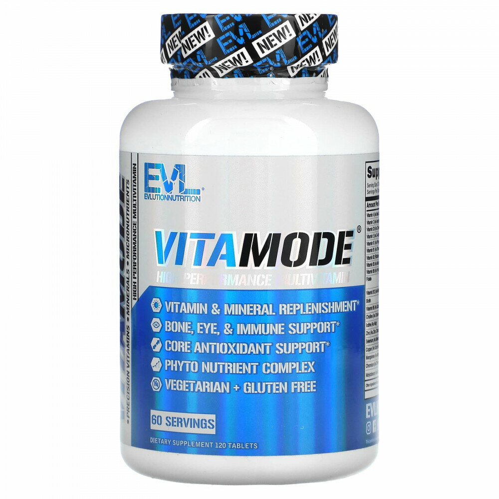 EVLution Nutrition, VitaMode®, высокоэффективные мультивитамины, 120 таблеток