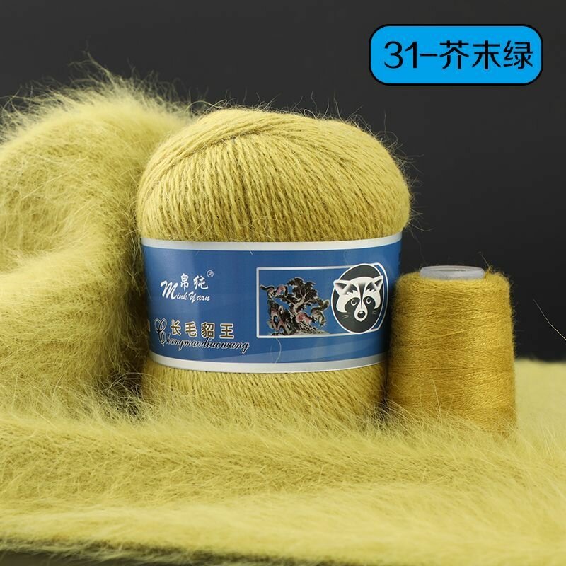 Пряжа Пух норки - 1мотка + 1 доп нити, цвет 835, синяя этикетка