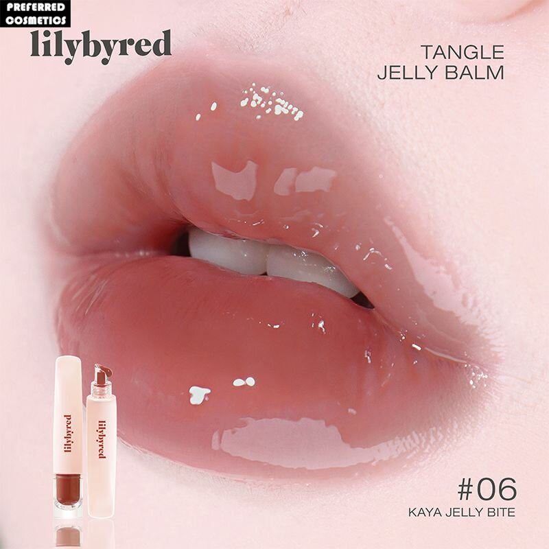 Lilybyred Jelly Balm Желейная глазурь для губ, увлажняющая, эластичная и блестящая, 9 мл - 06 #KAYA JELLY BITE