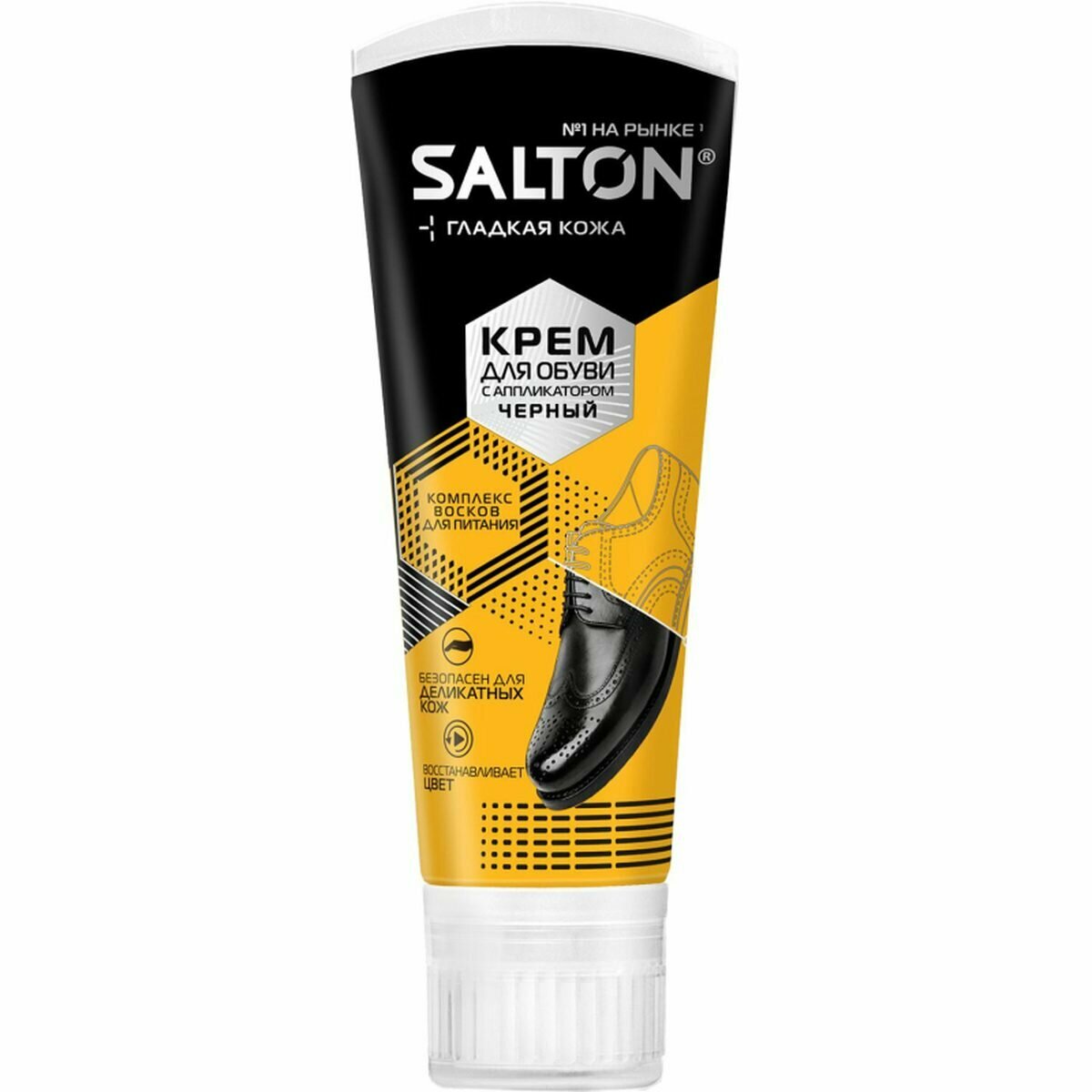 Крем для обуви Salton, 75мл, черный (262586531), 12шт.