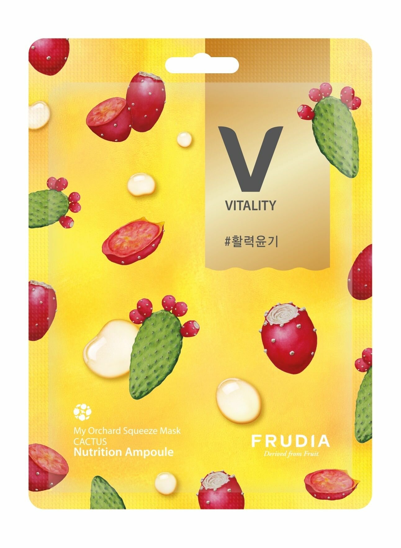 FRUDIA Маска для лица с кактусом витализирующая, 20 мл