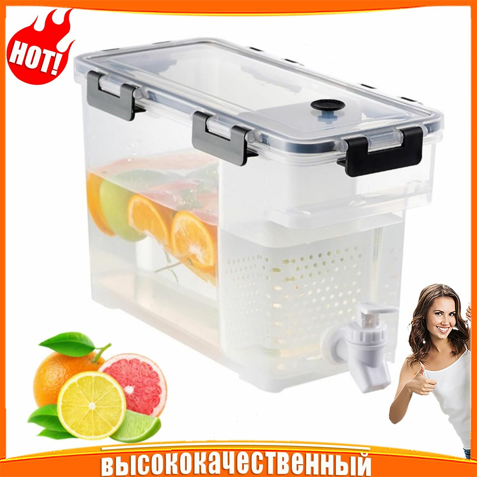 Диспенсер для напитков со съемным фильтром и краном для кувшинов с холодной водой, фруктовых чайников, контейнеров с лимонадом для кухонь, домашних вечеринок, баров, свадеб