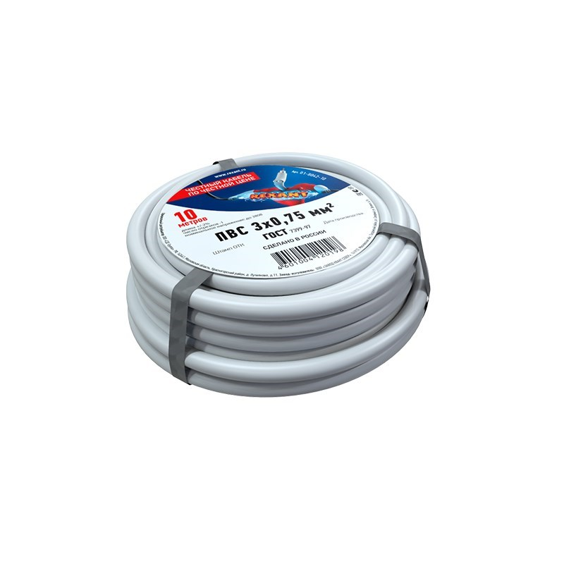 REXANT 01-8042-10 провод соединительный пвс 3x0,75мм2, белый, длина 10метров, гост 7399-97\