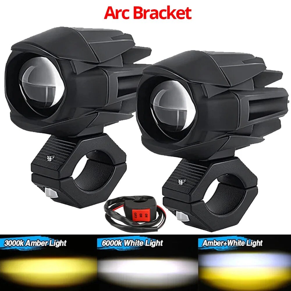 Мото фара 3" с кронштейном Arc, 2 шт, Light B