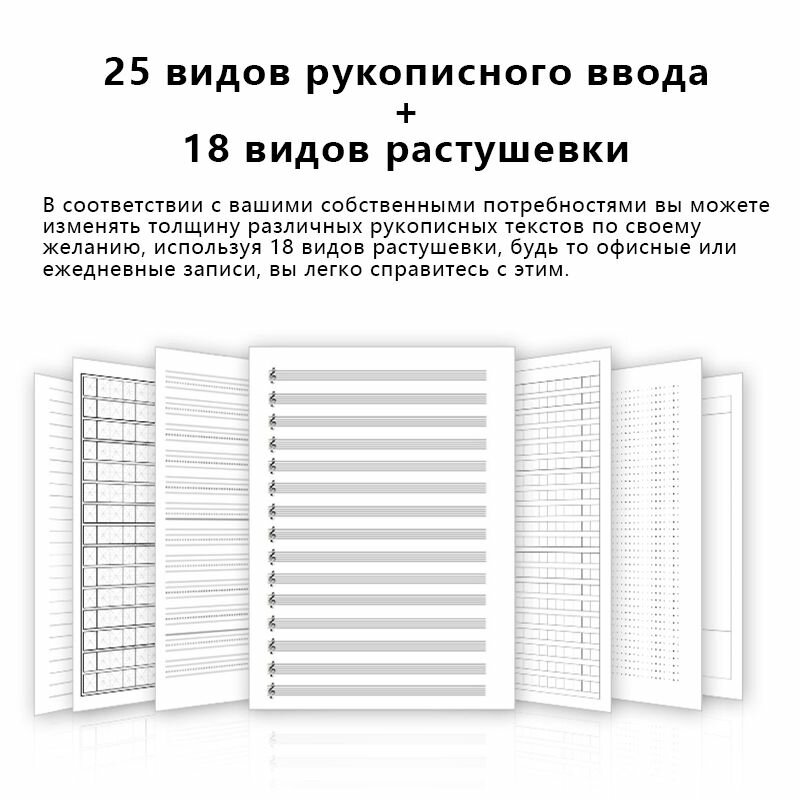 Электронная книга — фото 1