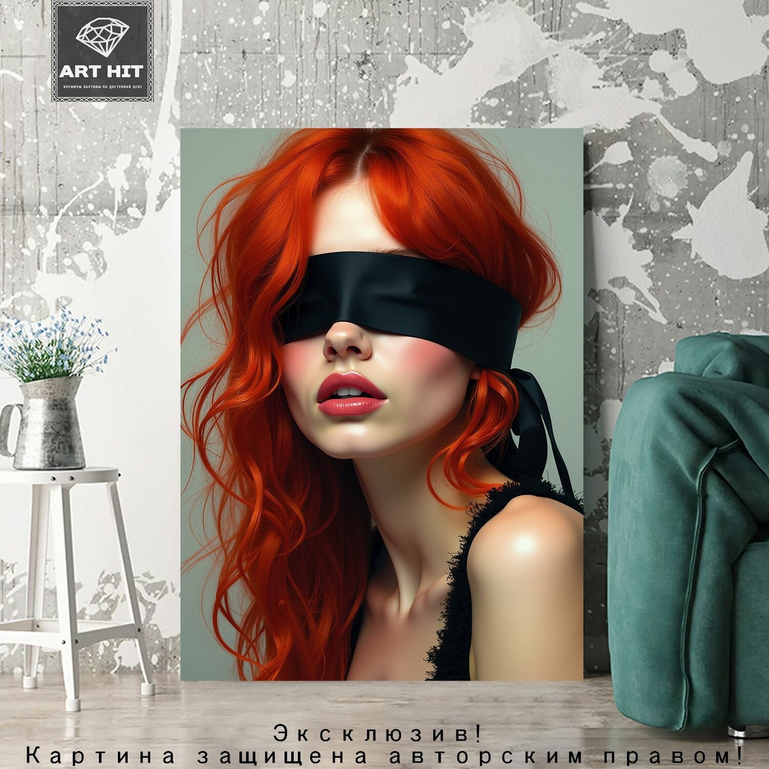 Картина девушка в повязке, интерьерная картина 30х40 см.