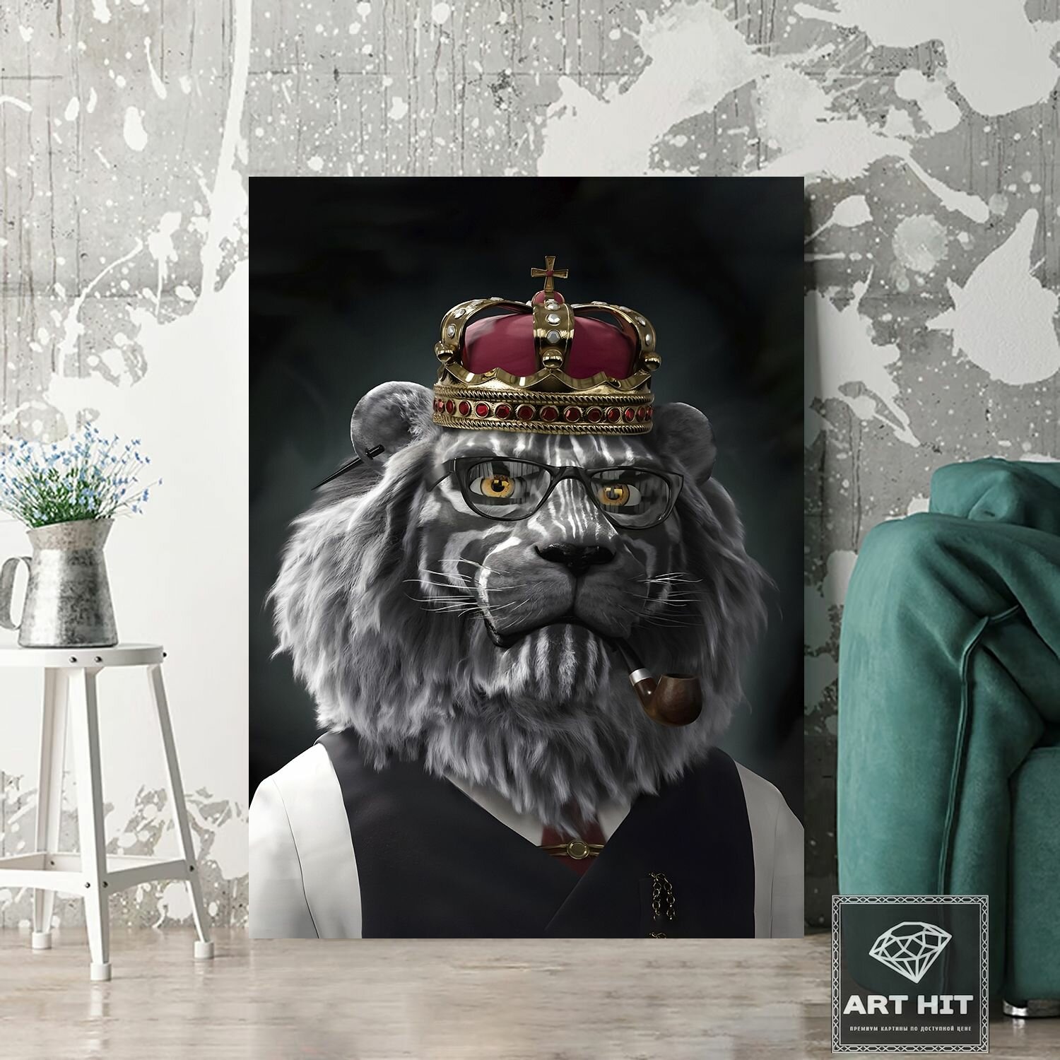 Картина на стену, Лев в короне, 50х70