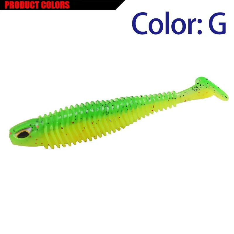 Силиконовая блесна WDAIREN Shad Frog Foot, 11 см, Цвет: G