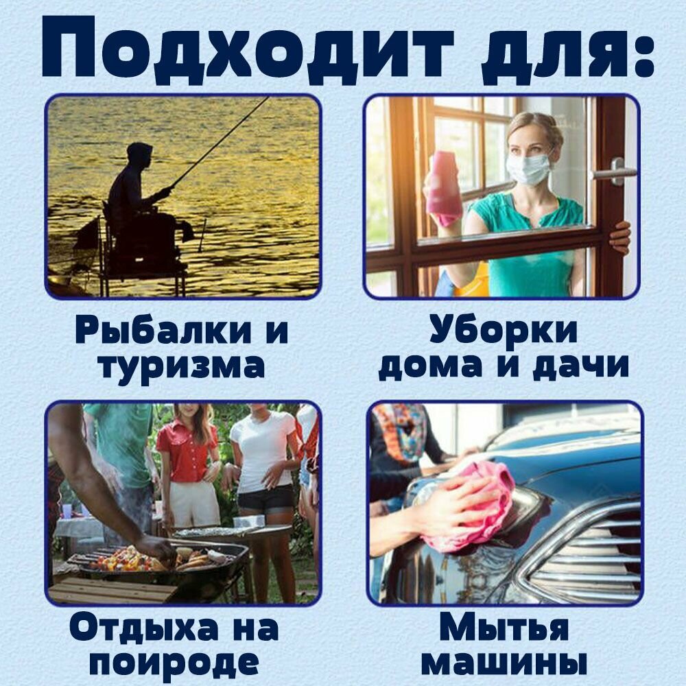 Ведро — фото 1
