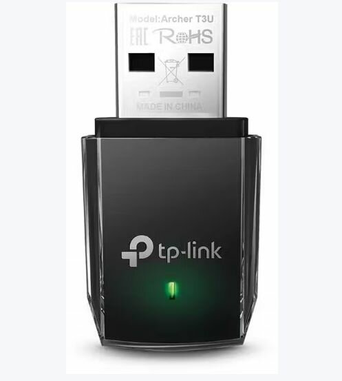 Сетевой адаптер WiFi TP-Link Archer T3U AC1300 USB 3.0