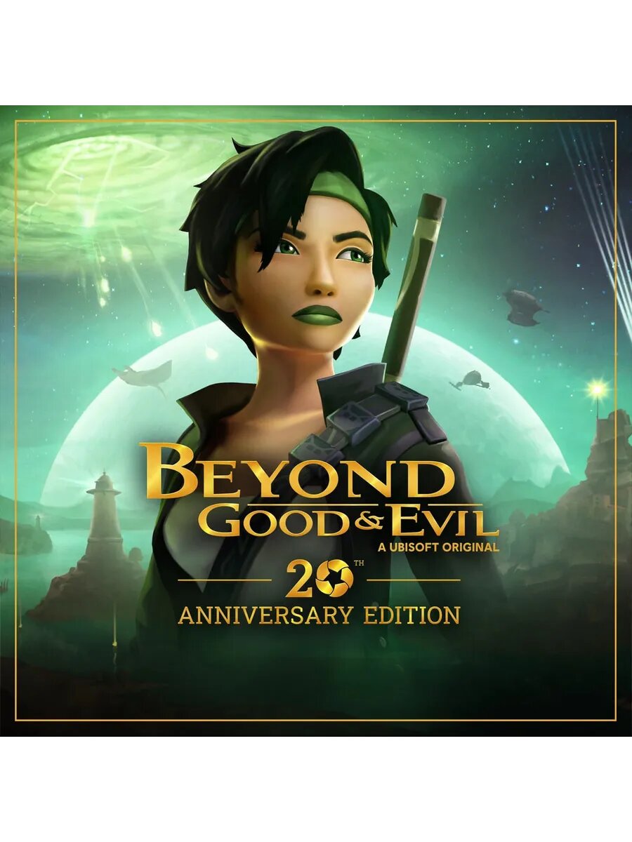 Beyond Good & Evil 20th Anniversary Edition PS4 & PS5