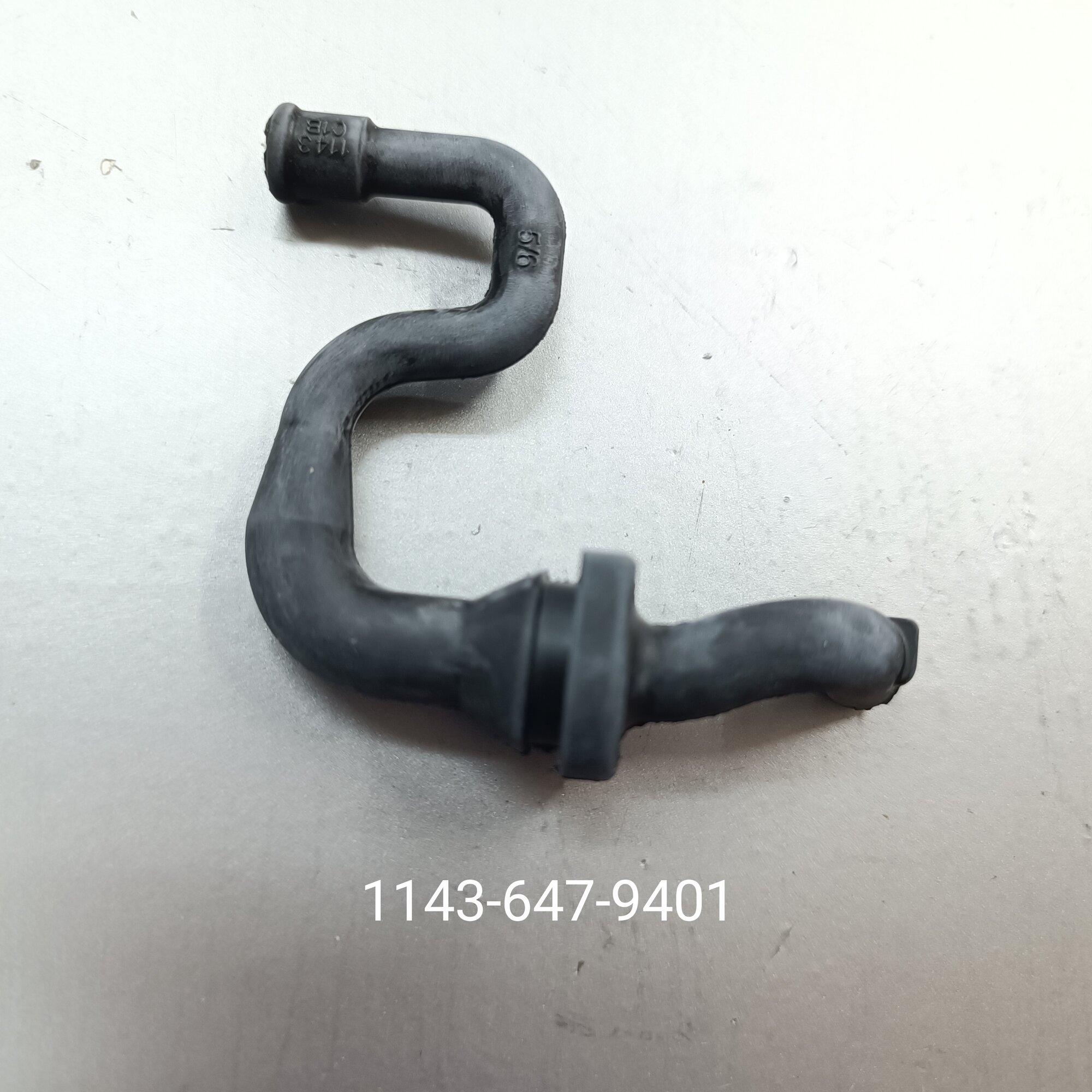 Масляный шланг Stihl MS231 MS251 MS 231 251 C-BE арт. 1143 647 9401 (322)