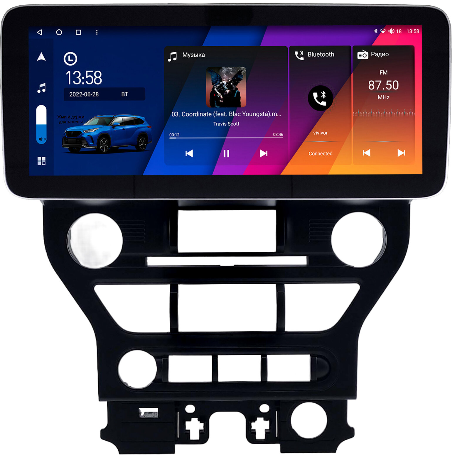 Штатная магнитола Ford Mustang 6 2014-2023 12.3 дюйма Canbox H-Line 7861-2288 Android 10 (4G-SIM, 4/64, DSP, QLed) Mercedes Style