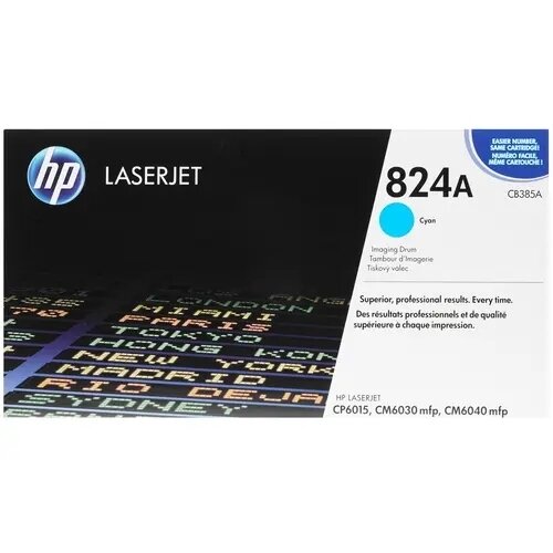 Барабан HP CB385A CyanColor Laser Jet CM6030/6040, Cyan