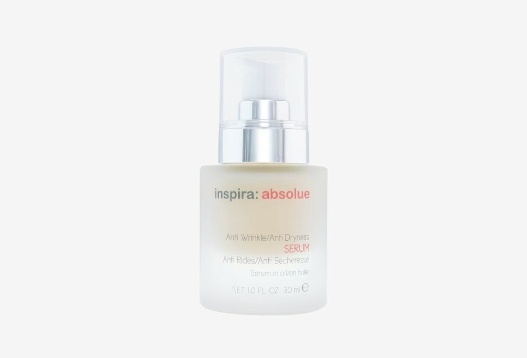 Сыворотка для лица INSPIRA COSMETICS Anti Wrinkle Anti Dryness 30 мл