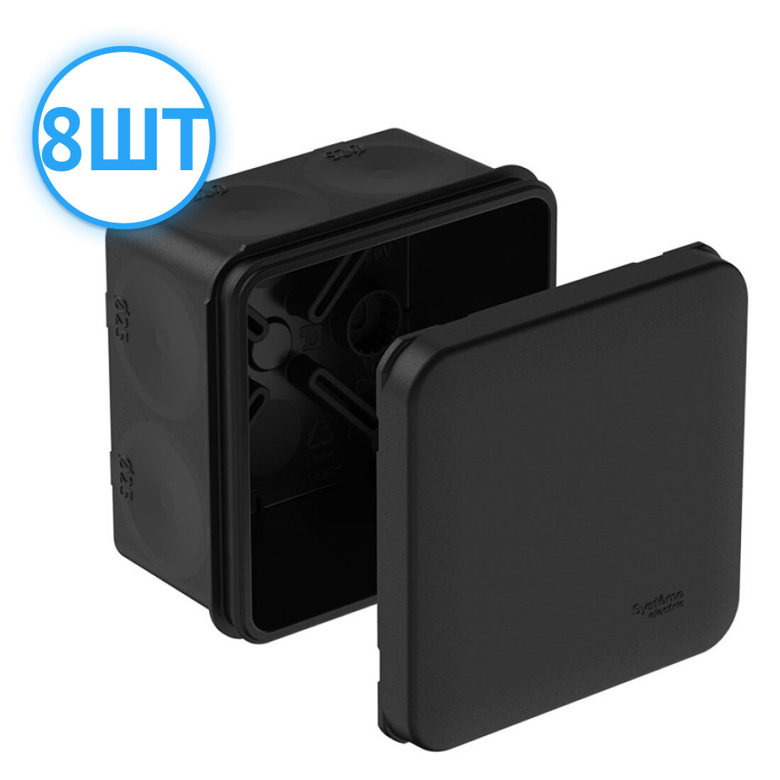 Коробка распределительная Systeme Electric MultiBox IP66 70х70х42 черный IMT352961 (комплект из 8 шт.)