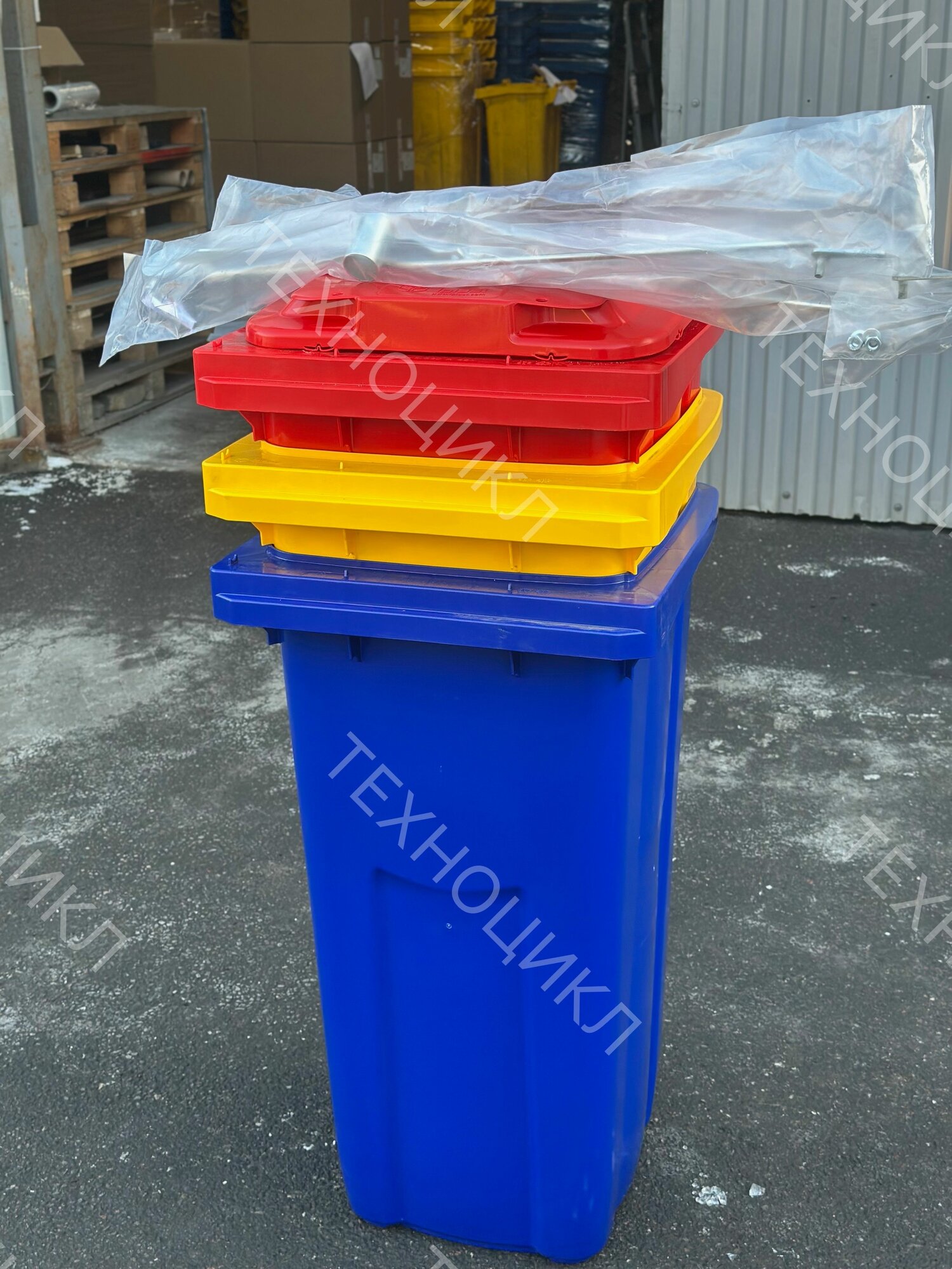 Мусорный бак желтый С педалью 120л новый Универсальный