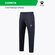 Брюки Kelme Базовая коллекция, размер 07-2XL, темно-синий