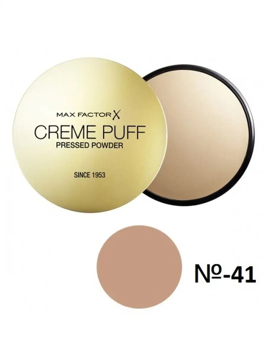 Компактная пудра Max Factor "Creme Puff", тон 41, матовая текстура, 14 г