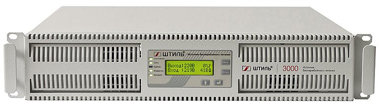 Источник бесперебойного питания Штиль SR1103TL 2700Вт 3000ВА