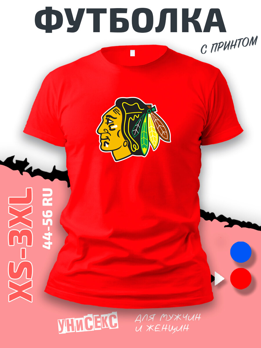 Футболка с принтом эмблема НХЛ Чикаго