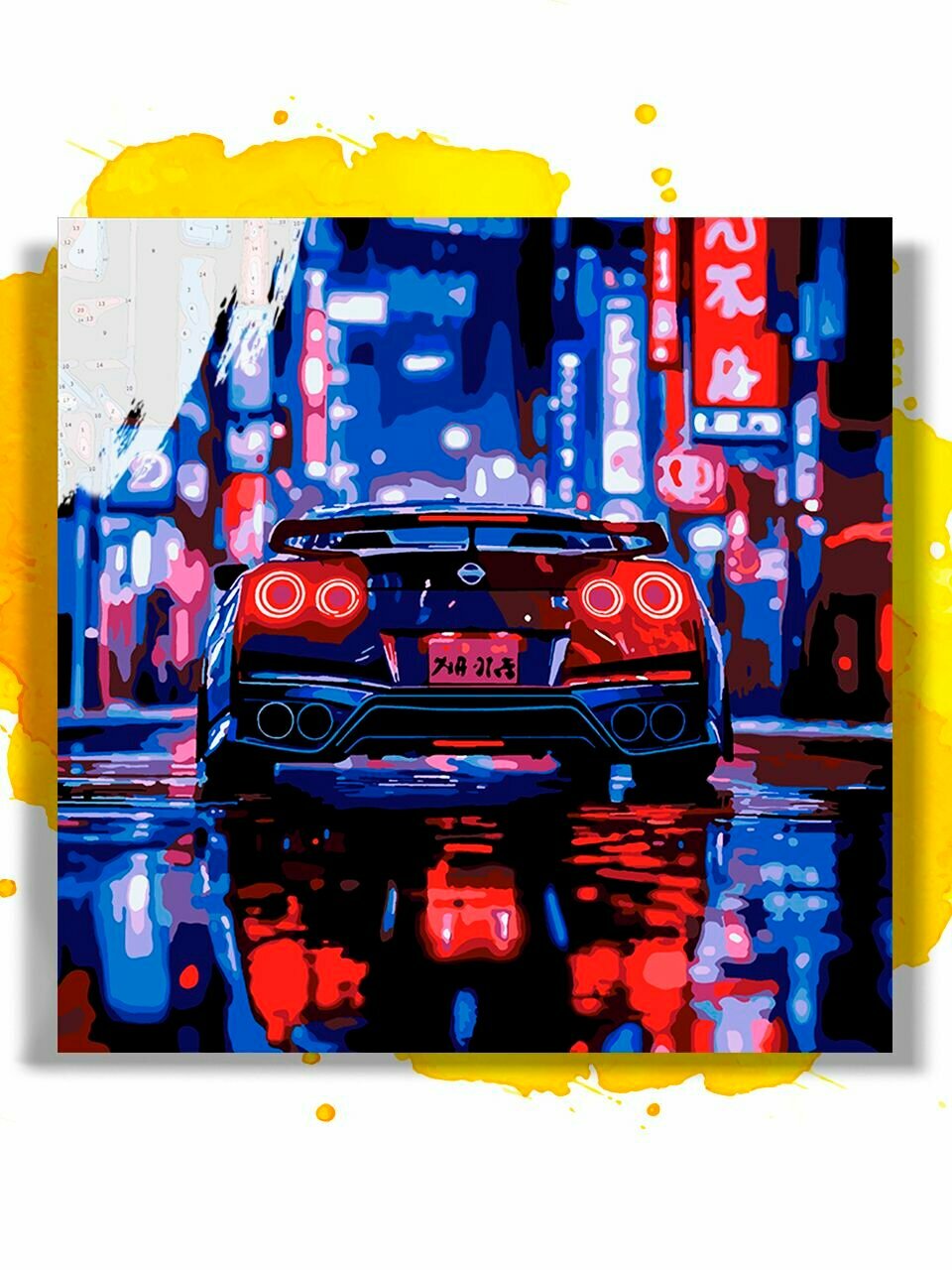 Картина по номерам на холсте Nissan GT-R на улицах, 40 х 40 см