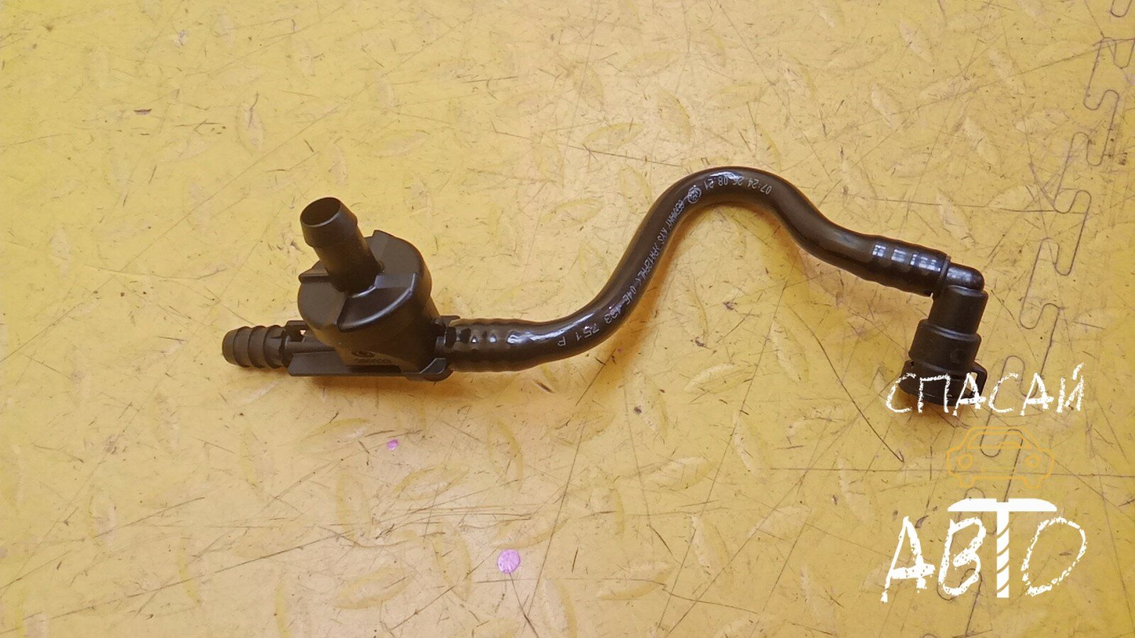Клапан вакуумный VAG 04E133751P, для Skoda Octavia A7, черный
