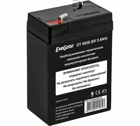 Батарея аккумуляторная АКБ DT 6028 6V 2.8Ah, клеммы F1 ExeGate 282946