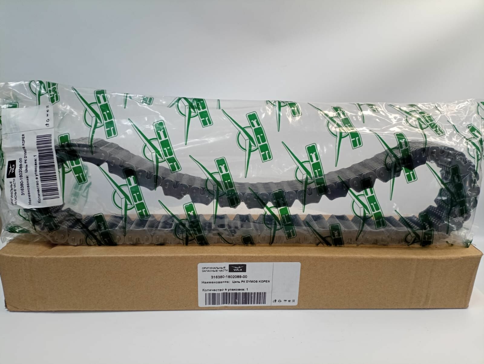 Цепь раздаточной коробки УАЗ Патриот Dymos (Даймос)