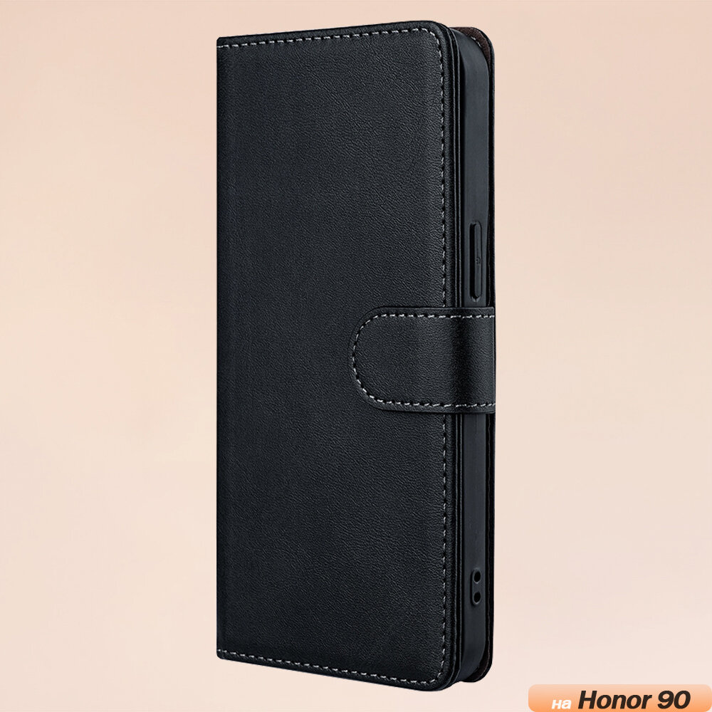 Чехол книжка на Honor 90, чехол для Хонор 90