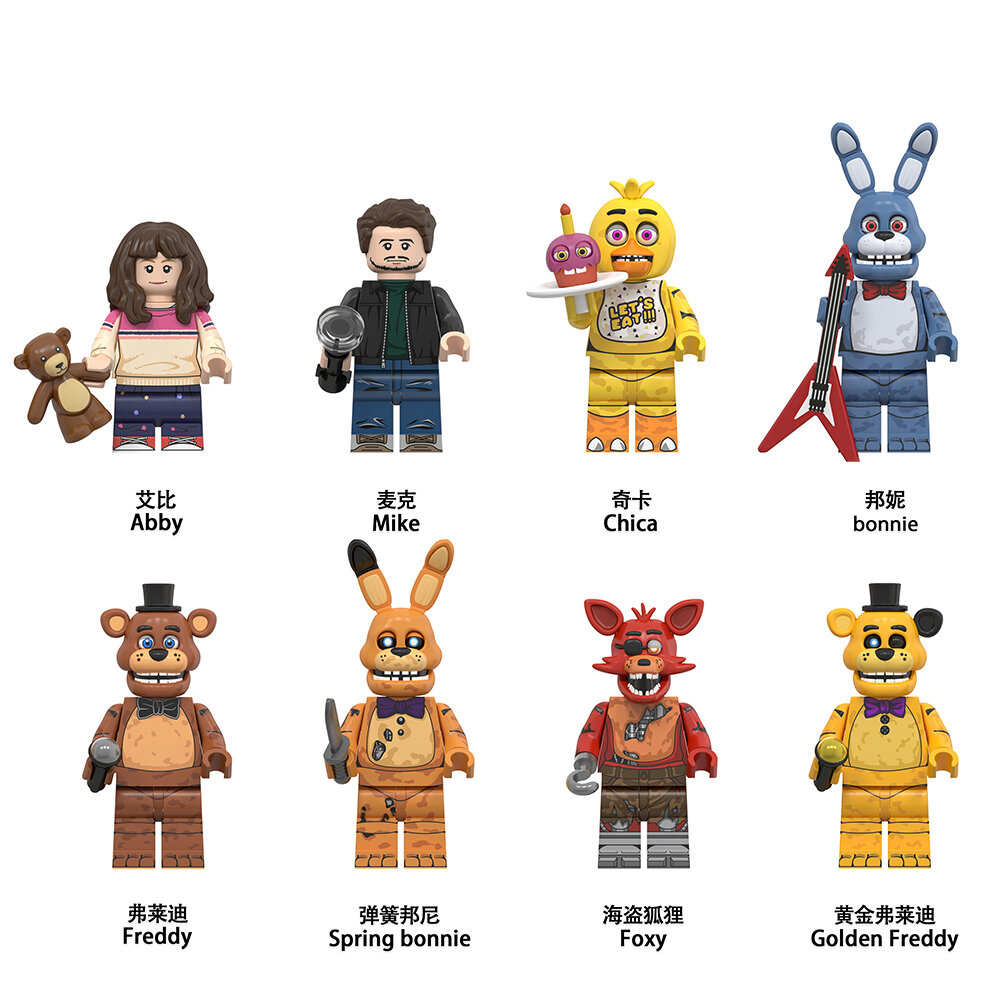 Набор минифигурок Аниматроники фнаф / Пять ночей у Фредди FNAF совместимы с конструкторами 8шт (4.5см, пакет)