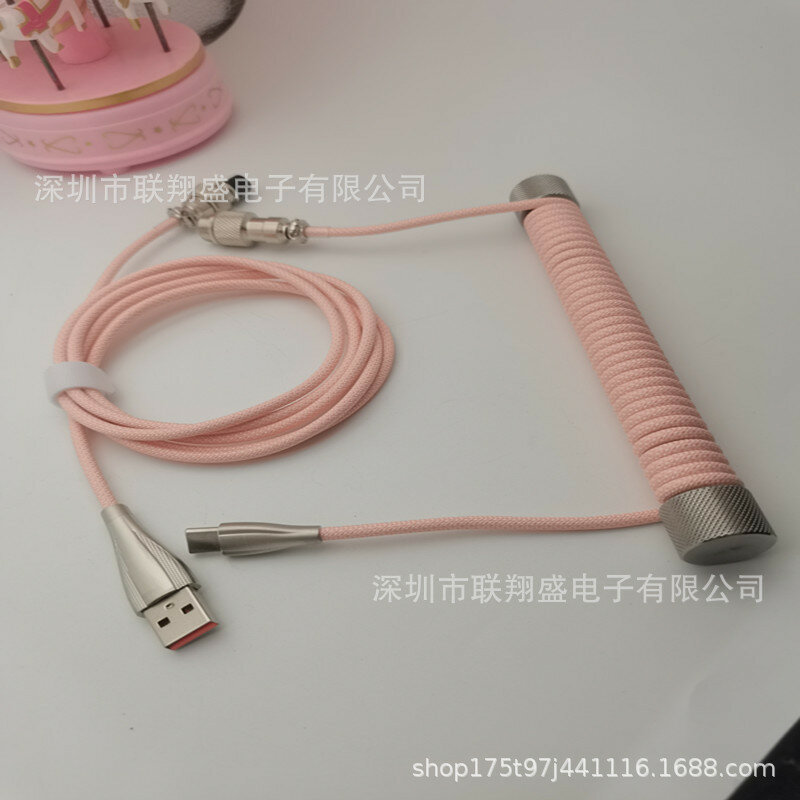 Кабель удлинитель, для клавиатуры, тип Type-C, спиральный, цвет розовый