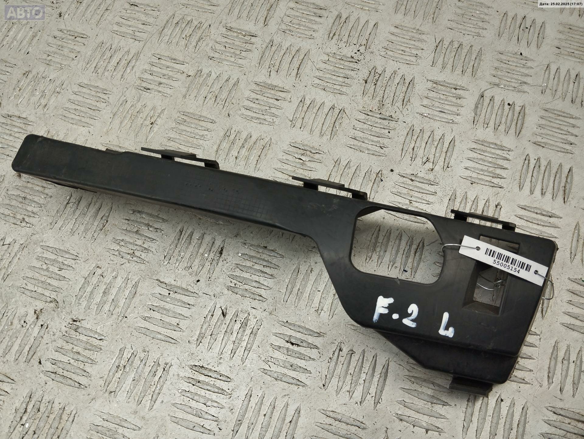 Кронштейн бампера переднего Ford Focus 2 (2004-2010)