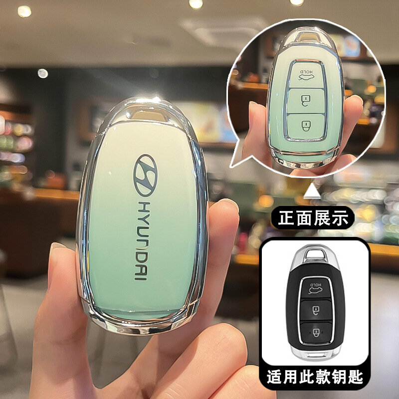 Бирка для ключей