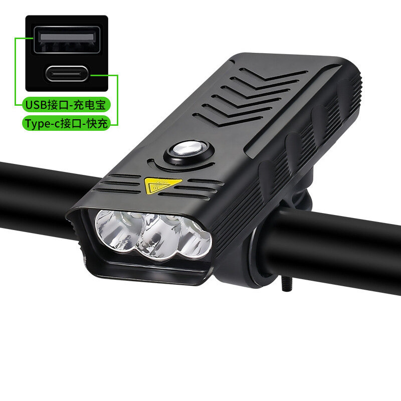 Фонарик велосипедный Type-C, 5T6, 9600mAh, передний, USB, для горного велосипеда