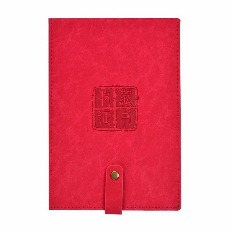 Вертикальная поверхность Jinlimei, натуральная кожа, A5, ретро-стиль, сертификат почета