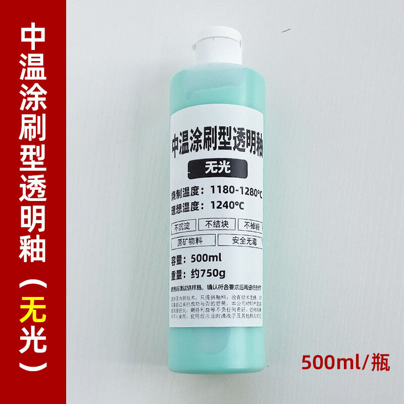 Глазурь для керамики, матовая, прозрачная, 500мл