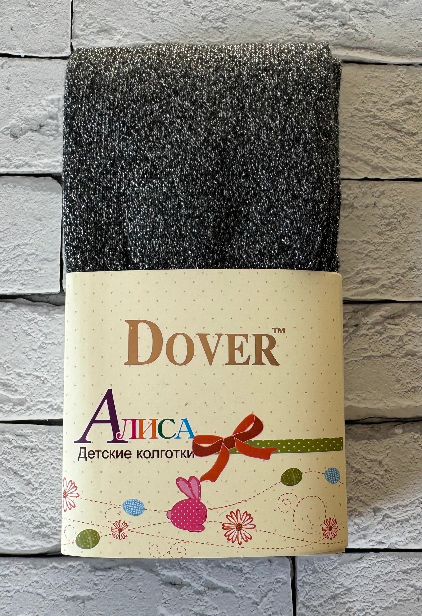 Колготки Девочки на празднике