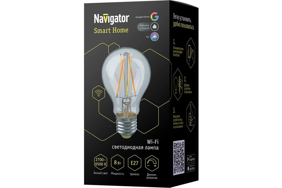 Филаментная лампа Navigator NLL-F-A60-8-230-WWW-E27-WIFI 8Вт 1050лм 2700‑6500K E27 прозрачный корпус грушевидная