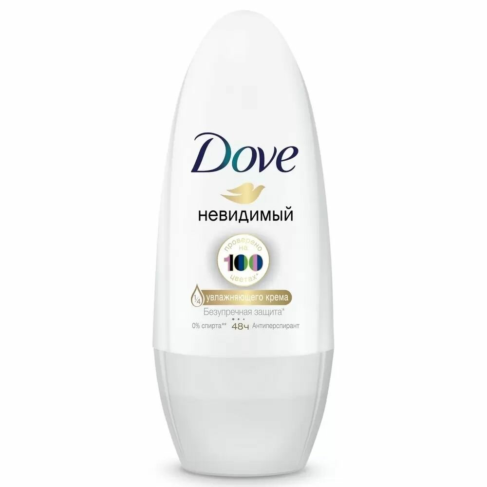 Антиперспирант-роликовый Dove Invisible, Treadstone, 50 мл (67561882)
