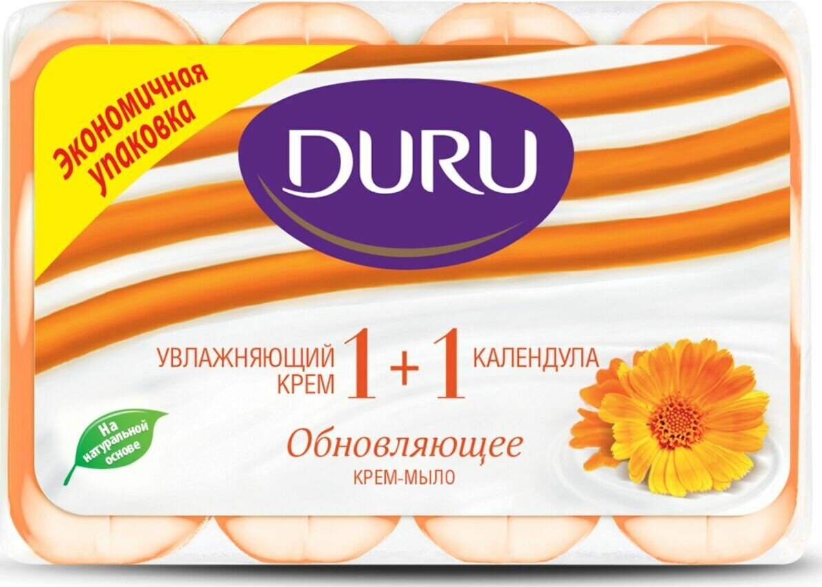 Крем-мыло DURU Soft Sens, Календула, 4х80 г