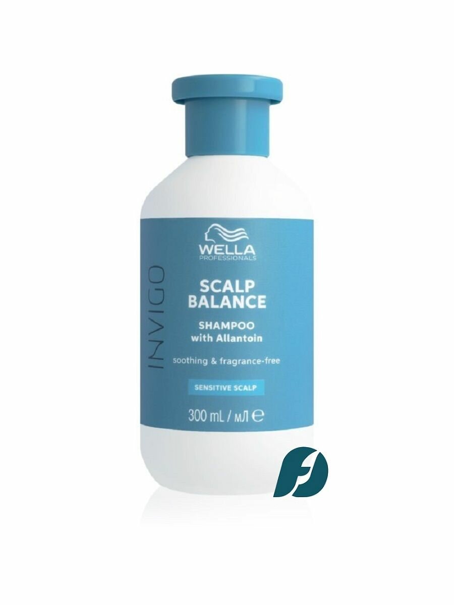 Wella Professionals Invigo Scalp Balance Sensitive Scalp Шампунь для чувствительной кожи головы, 300 мл