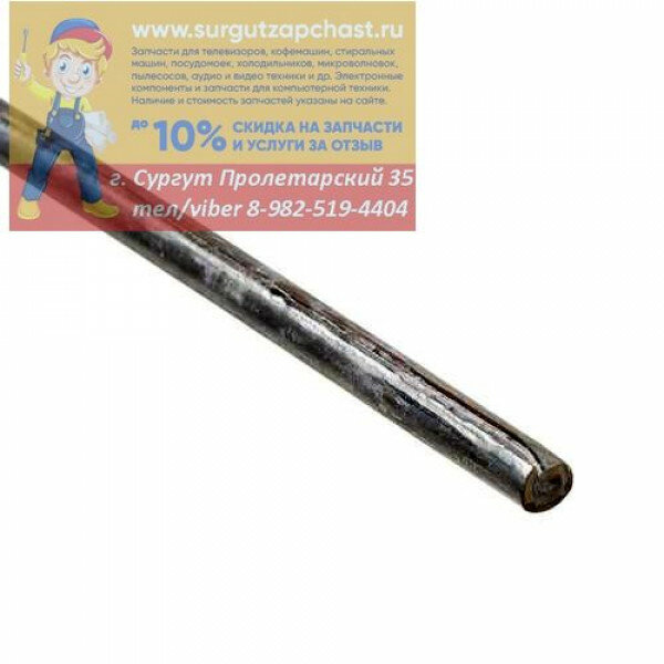 Припой П-14 офлюсованый 3мм 1прут 25,65гр